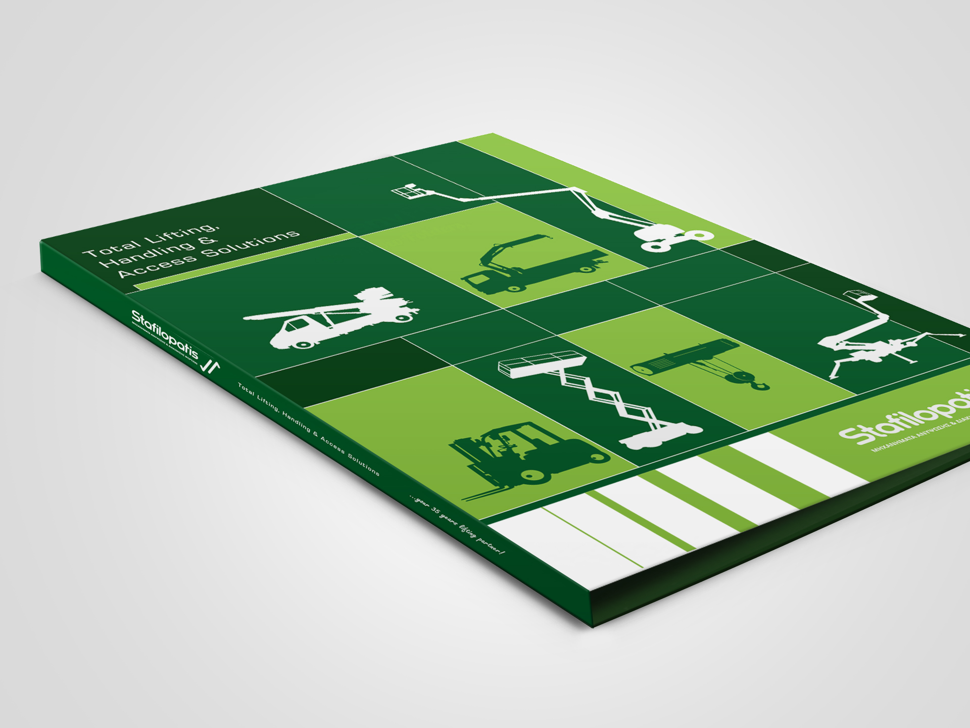 Stafilopatis - Fiftyeggz